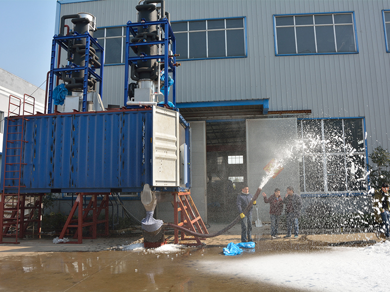 Focusun Refrigeration-Famous ice&snow project manufacturer, more than ...